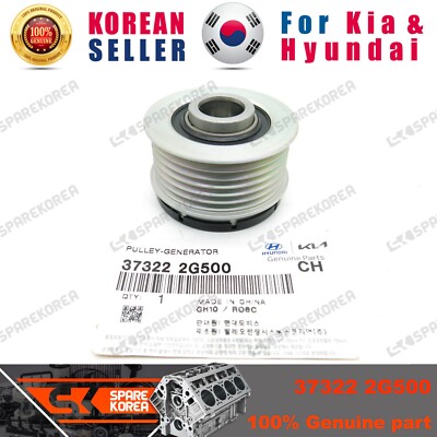 Genuine/OEM 373222G500 PULLEY-GENERATOR for Kia Sorento R 09 | eBay