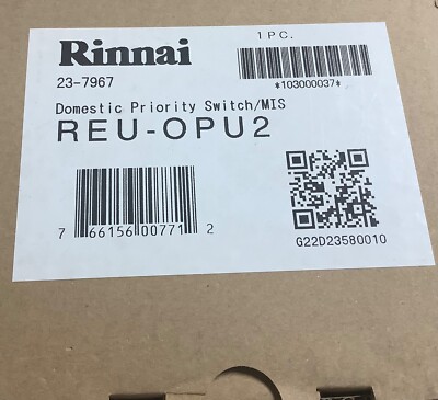 Rinnai Domestic Priority Switch REU-OPU2 NEW | eBay