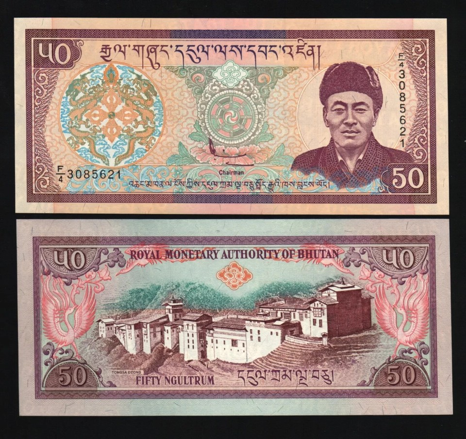 Bhutan 100 NGULTRUM P-25 ND 2000 Millennium UNC King's Palace Bhutanese ...