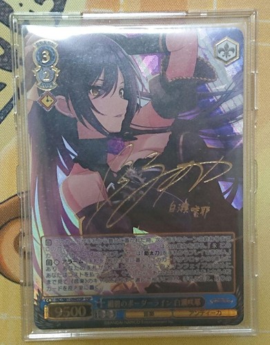 Signed Weiss Schwarz Idol Master Shiny Colors ISC/S81-094SSP SSP Shirase Saya | eBay
