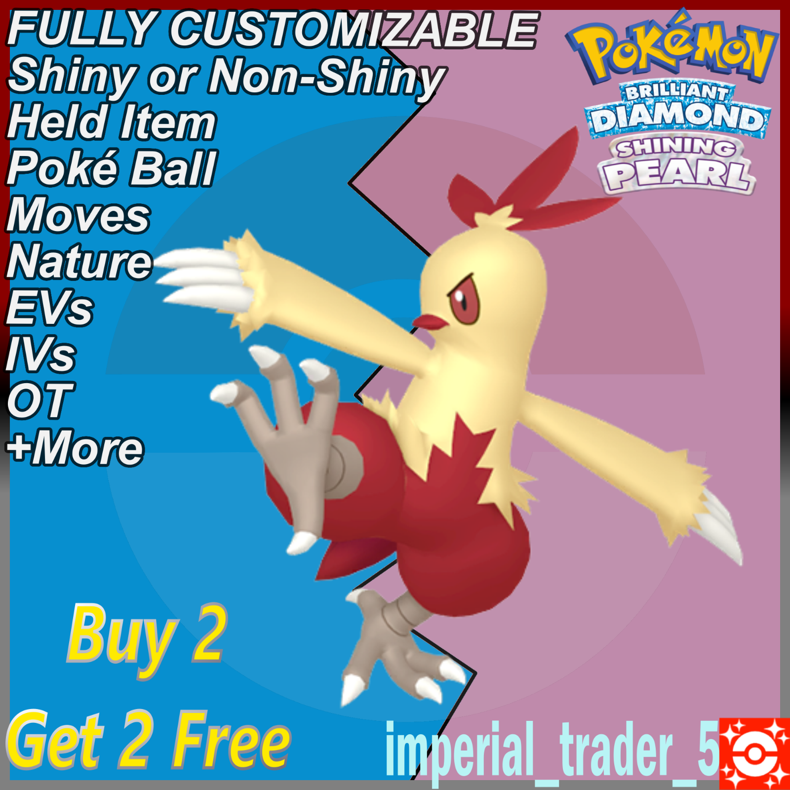 Pokemon Brilliant Diamond & Shining Pearl Shiny Combusken 6IV ...