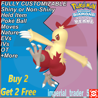 Pokemon Brilliant Diamond & Shining Pearl Shiny Combusken 6IV ...
