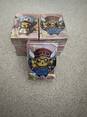 FAST SHIPPING! Pikachu 55 Pcs VCOS Cosplay Cards SEALED BOX!! Has 55 ...
