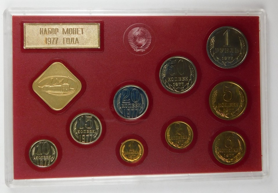 1977 Russia Soviet Union Mint Set of 9 Coins Leningrad Mint Sleeve ...