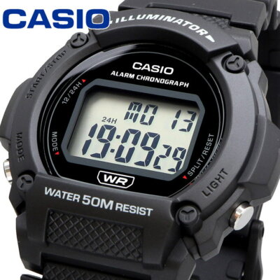 CASIO W-219H-1AV Watch Cheap Casio Chipkashi Simple Men's Digital New ...
