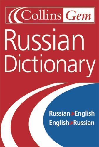 Collins Russian Dictionary by HarperCollins Publishers Ltd. Staff (2003 ...