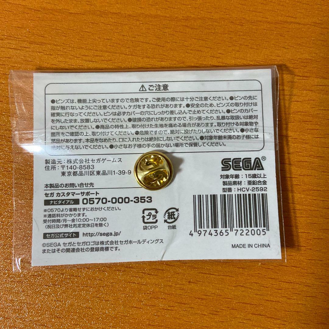 SEGA Ryu GA Gotoku Yakuza Dojima Clan Emblem Pins 10th Anniversary ...