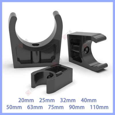 Open Pipe Clips PVC Single Fixed Pipe Clamps 20 25 30 32 40-110mm ...