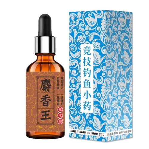 Increase the of your Carp Fishing Bait with Scented Muskone 50ml | eBay