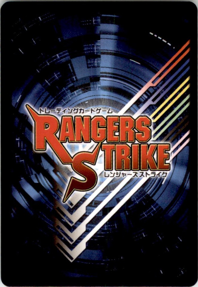 2010 Power Rangers Strike Bandai Carddass Dragon Armor #XG4-006[RS] | eBay