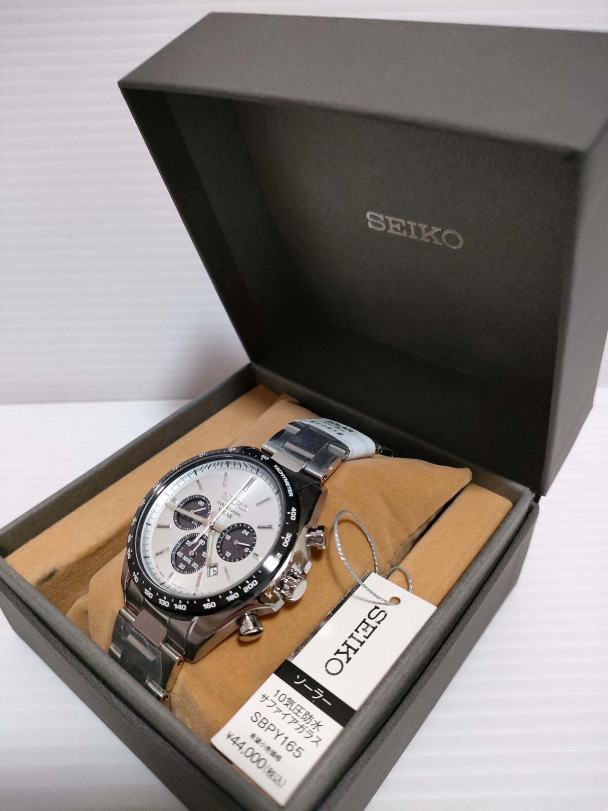 SEIKO Selection SBPY165 Solar Panda Chronograph Men's Watch White Black ...