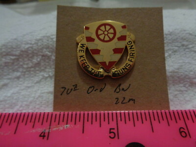 70th Ordnance Battalion 22M Unit Crest, DI, DUI (DRAW#W15) | eBay