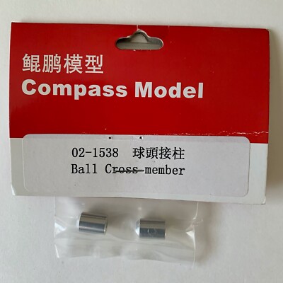 02-1538 Ball Cross Member Compass Model RC Helicopter Knight 50 New In ...