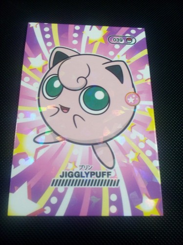 Pokemon Jigglypuff 039 2024 Peru Pocket Book Set Cracked Ice Holo US ...