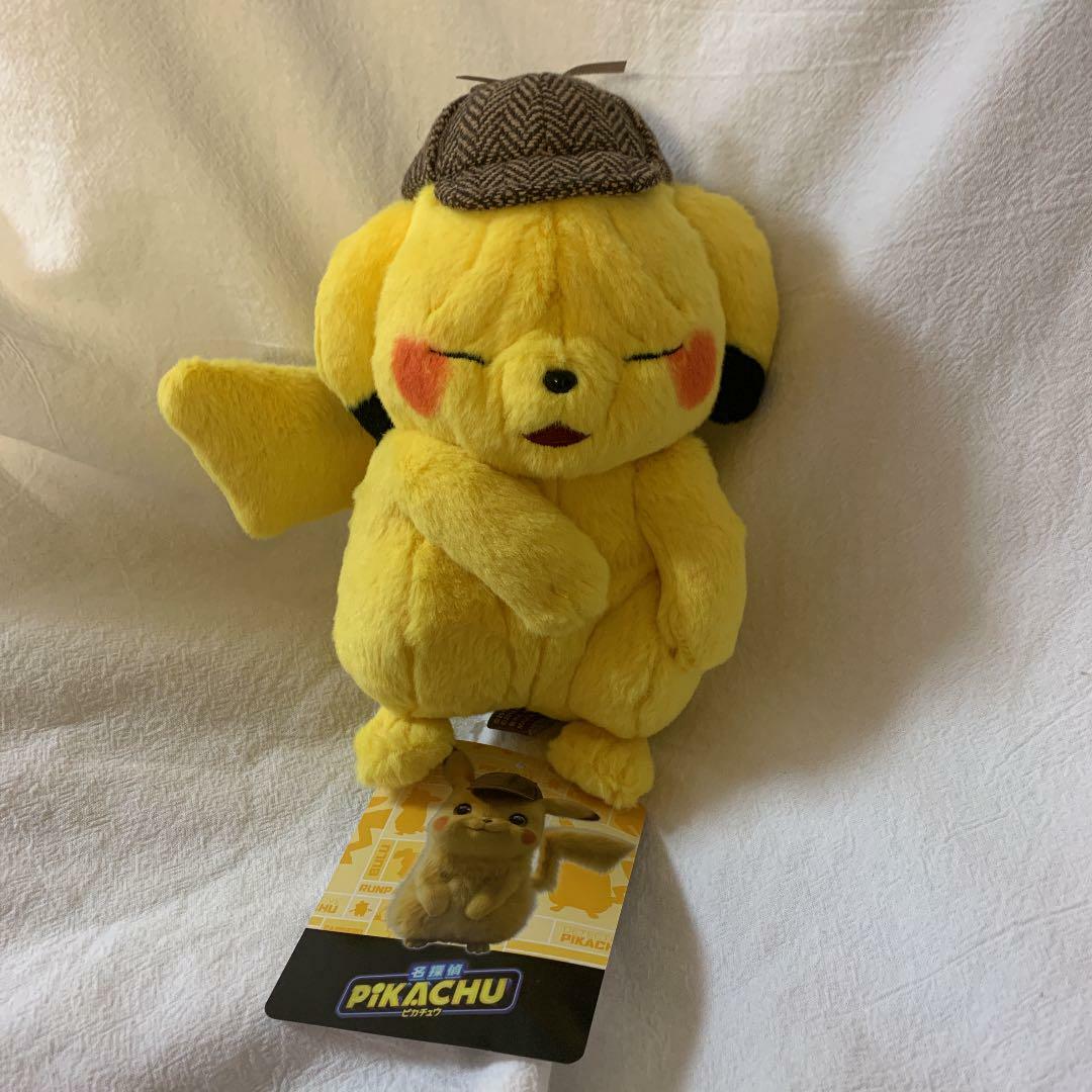 Pikachu Sad Face