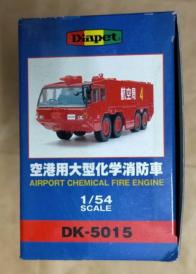 Regular 1 54 Diapet Airport Large Chemical Fire Truck New Fire Truck ...