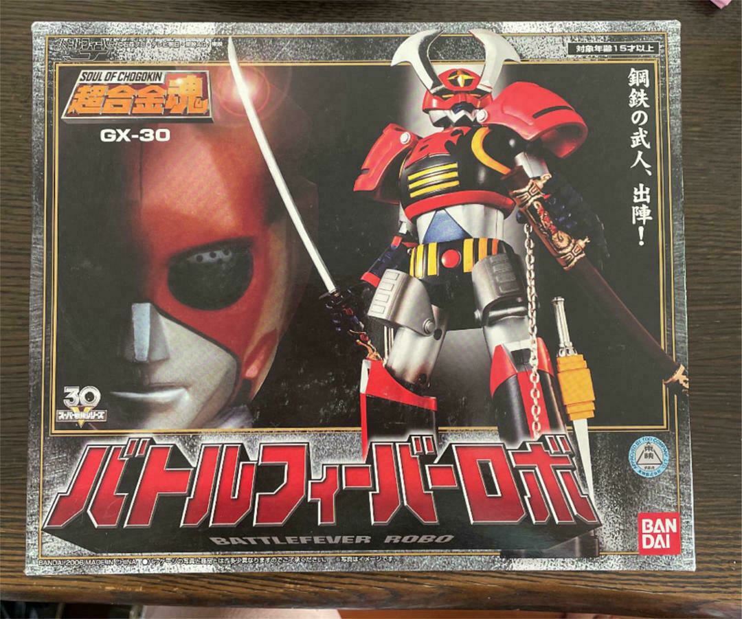 Power Rangers Battle Fever J Soul of Chogokin Robo Megazord Figure GX ...