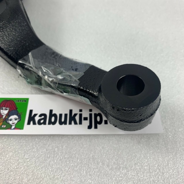 Toyota Genuine 52380-60030 Land Cruiser Front Housing Differential ...