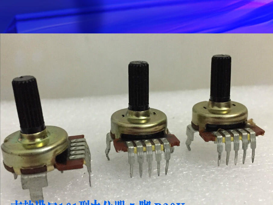 1PC Potentiometer 5-pin For Philips Recorder Aw716015s Volume Control ...