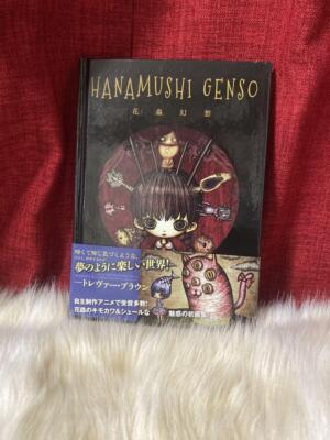 HANAMUSHI GENSO Hanamushi Fantasy Art Book | eBay
