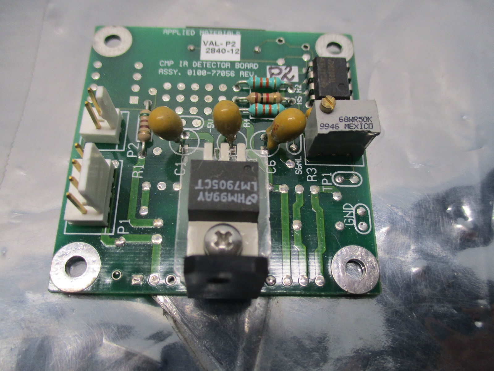 AMAT 0100-77056 PCB CMP IR DETECTOR BOARD, ASSY, PCB, ENDPOINT DETECTOR ...