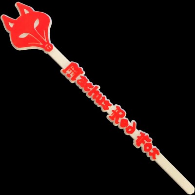 Machus Red Fox Restaurant Vintage Swizzle Stick, Jimmy Hoffa, Detroit ...