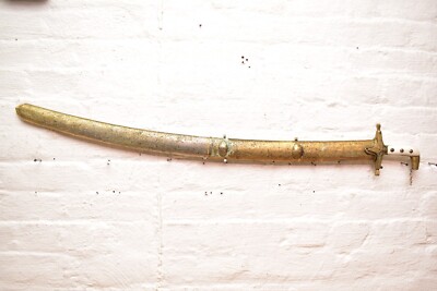 PRESENTATION ISLAMIC SAIF SHAMSHIR SWORD Saber Middle Eastern SAUDI ...