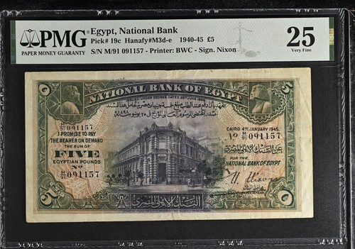 Egypt National Bank 5 Pound 1940-45 P-19c PMG 25 VF Banknote | eBay