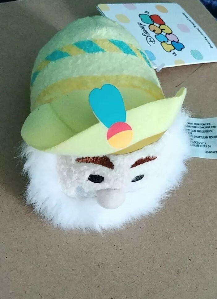 NEW Authentic US Disney Parks Aladdin Tsum Tsum SULTAN Mini Plush ...