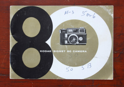 KODAK SIGNET 80 INSTRUCTION BOOK/185410 | eBay