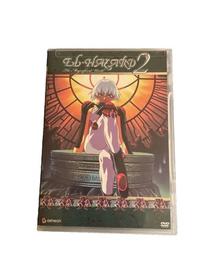 El Hazard 2 The Magnificent World OVA DVD 2007 Very Rare Adventure ...