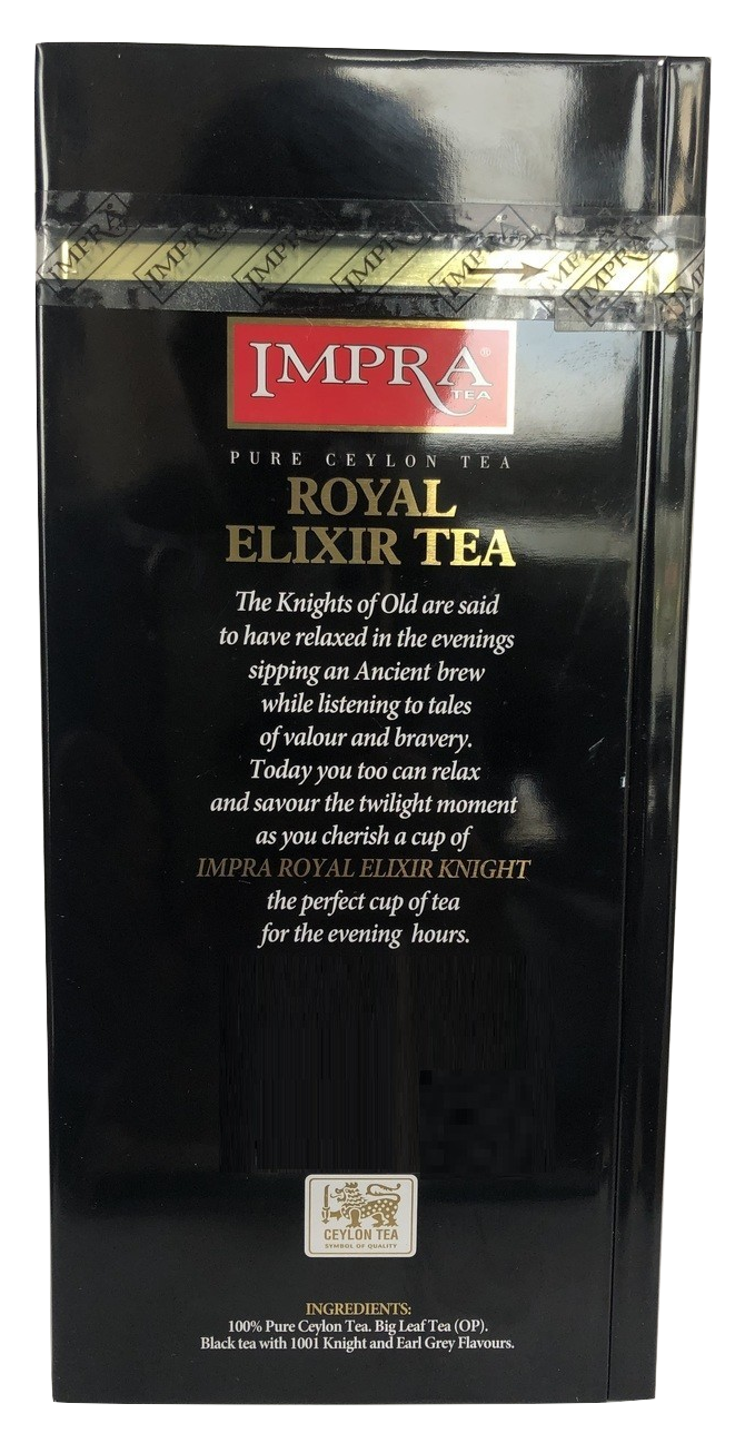 Impra Black Tea Royal Elixir Pure Ceylon Lose Leaf Gift Box 200 Grams ...