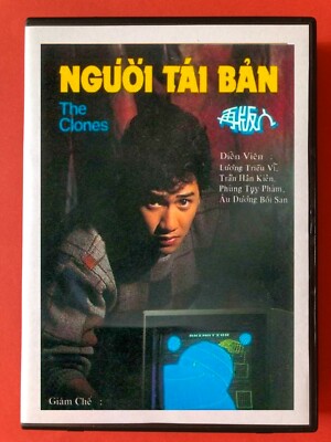 NGUOI TAI BAN - PHIM BO HONGKONG - 5 DVD - USLT | eBay