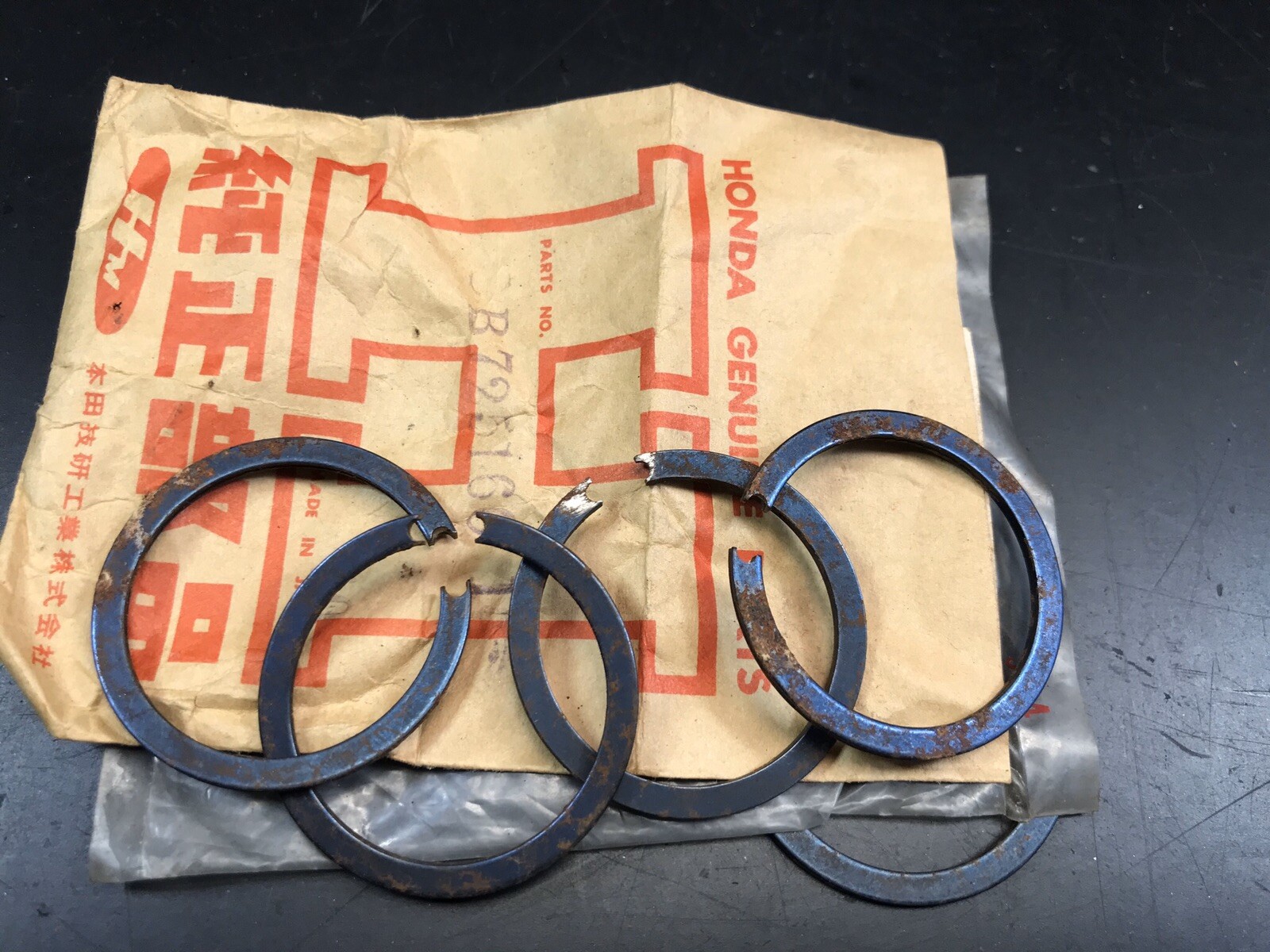 HONDA CB72 CB77 CP77 CYP77 CB250 SNAP RING FORK / NOS | eBay