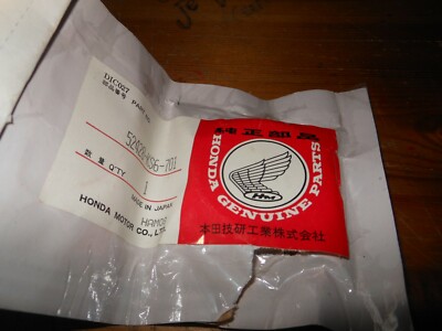 NOS OEM Honda CR125R XR250R +++ Rear Shock Absorber Cap Case # 52428 ...