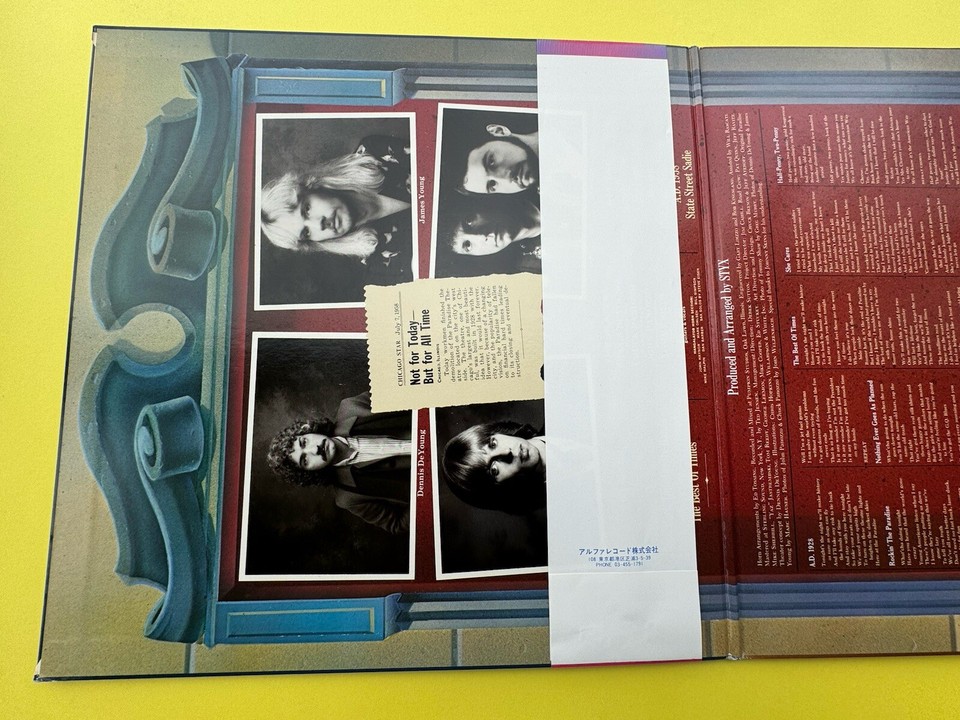 Styx Paradise Theatre LP VINYL 1981, Gatefold. Art Rock Prog Rock ...