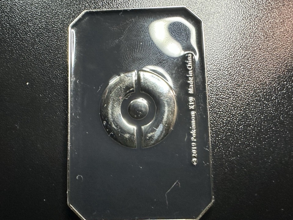Pokemon TCG Limited Edition GX Tag Team Metal Marker Token Coin 2019 | eBay