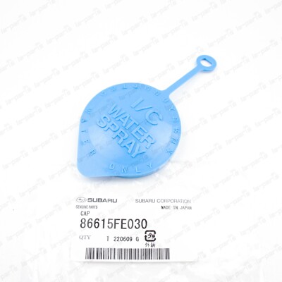 New Genuine Impreza WRX Sti Intercooler Water Spray Cap Reservoir ...