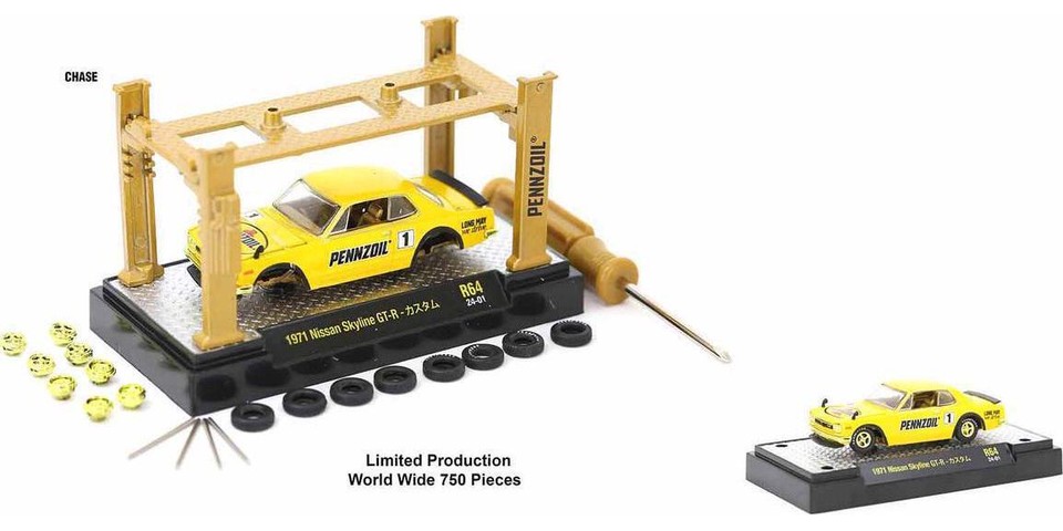 Model Kit 3 piece Car Set Release 64 Limited Edition to 9600 pieces ...