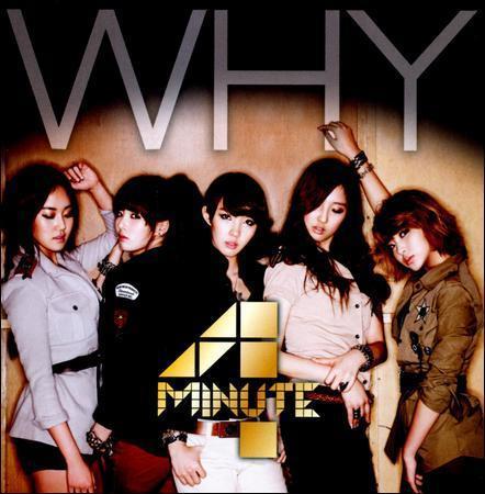 Why [Single] by 4Minute (CD, 2011, Far Eastern Tribe) for sale online | eBay