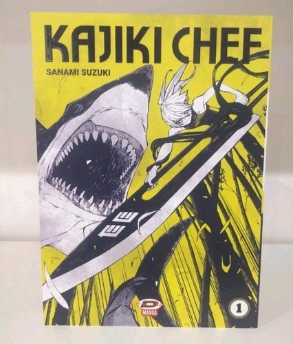 Kajiki Chef 1 Variant Mangayo Dynit Limited Exclusive | eBay