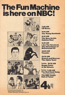 1977 TV AD/RED HAND GANG/JOHNNY BROGNA/JOLIE NEWMAN/MATT LABYORTEAUX/J ...