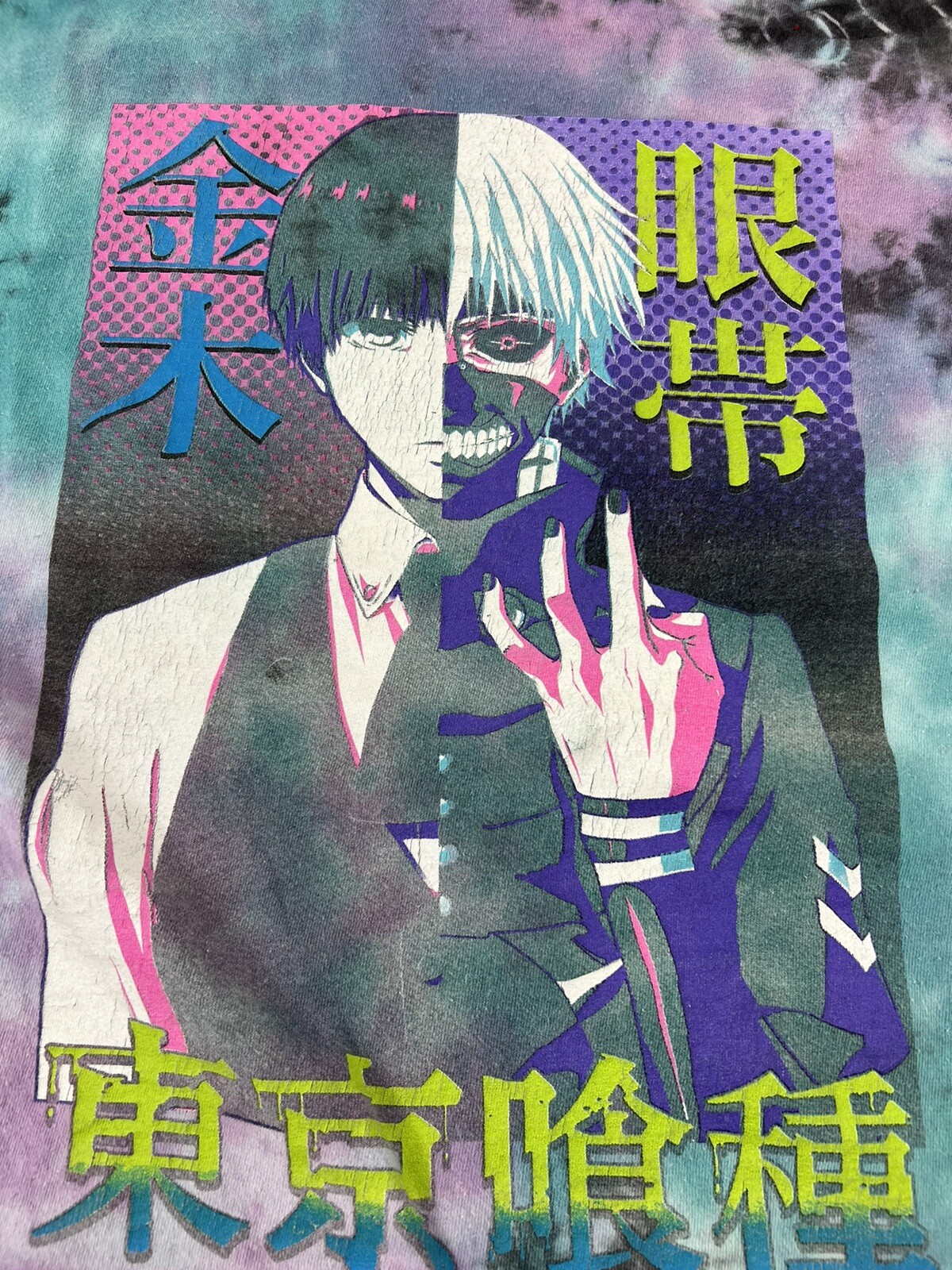 Tokyo Ghoul Anime Ken Kaneki Split Face Tie Dye T Shi… - Gem
