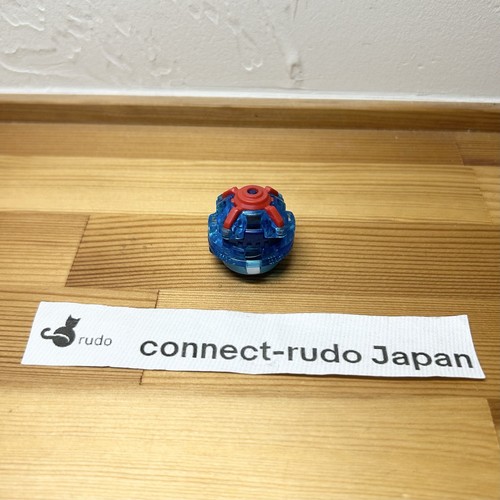 Ultimate Reboot Driver Beyblade Burst Takara Tomy Toy Japan | eBay
