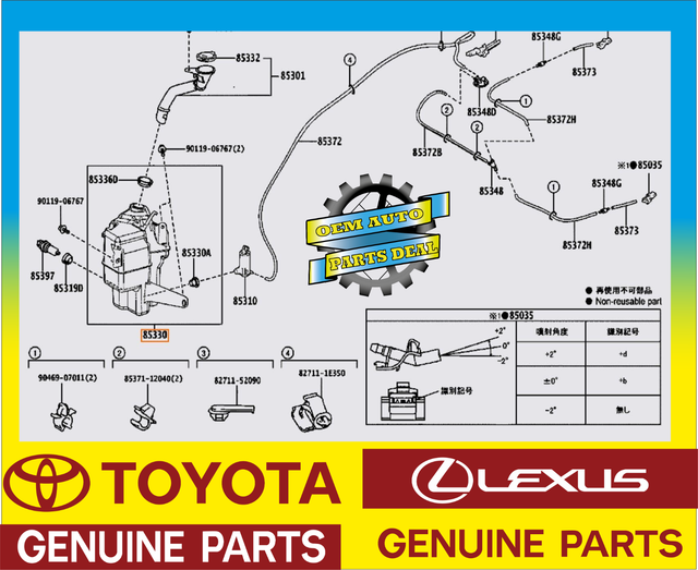 Toyota Genuine OEM 85315-33520 Jar ASSY Windshield Washer 8531533520 ...