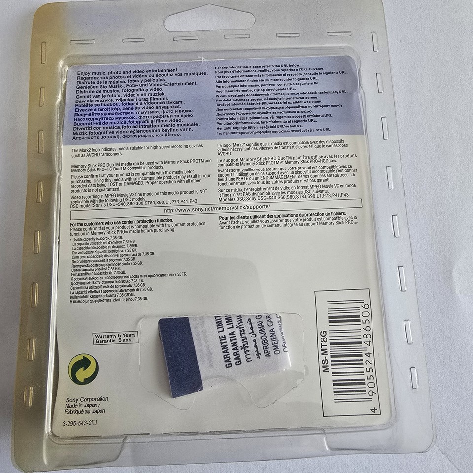 8GB Sony Memory Stick Pro Duo Magicgate Mark2 Memory Card - Genuine ...