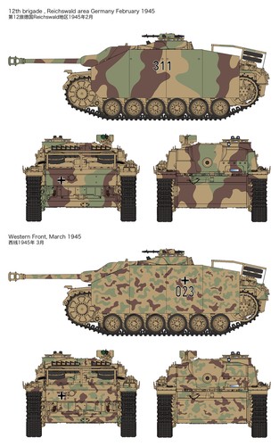 Rye Field Model RFM RM-5086 1/35 StuH42 & StuG.III Ausf.G Late ...