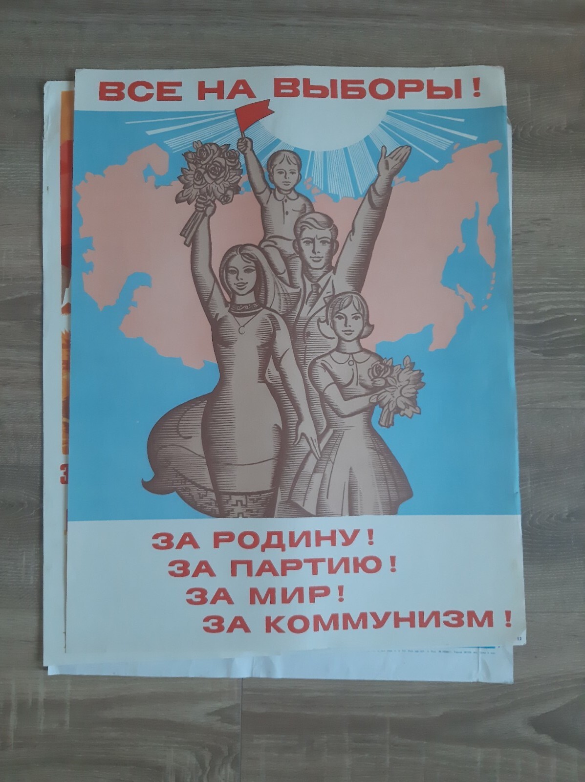 JOB LOT! PROPAGANDA/COMMUNISM/ SOCRIALISM/Vintage Ussr poster! Original ...