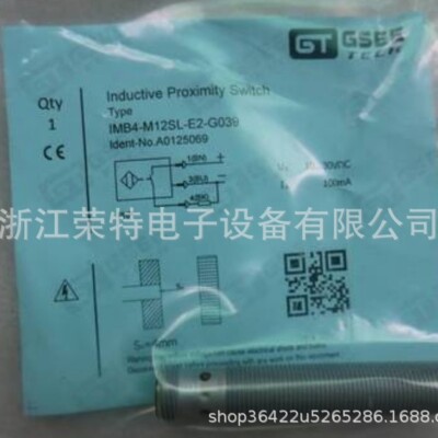 New GSEE-TECH Ring Inductive Sensor HN10-Q20T-E2 #2/18 | eBay