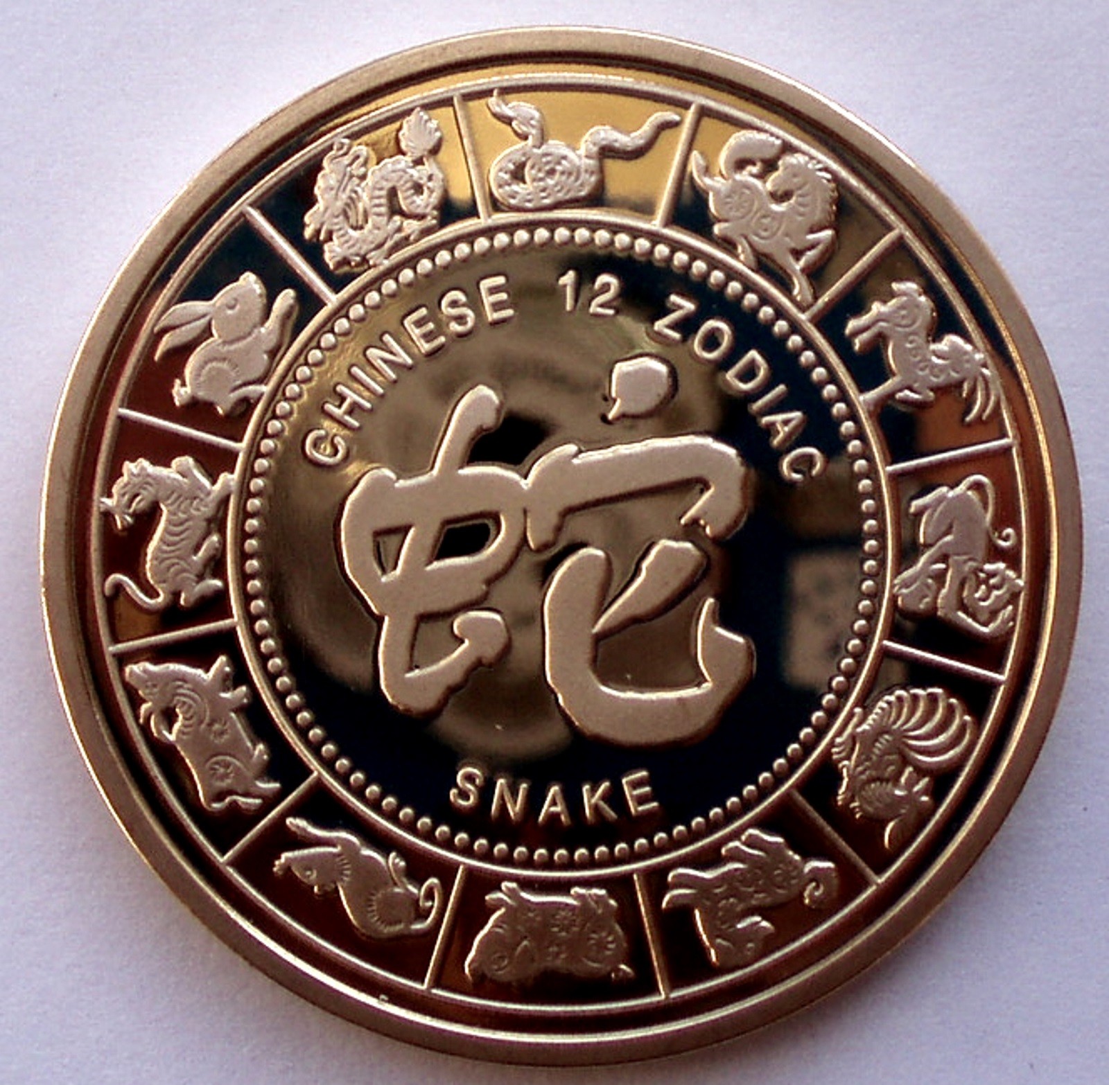 CHINESE 12 ZODIAC SNAKE BU Proof Colored Medal 40mm 25g Gold Plated ...
